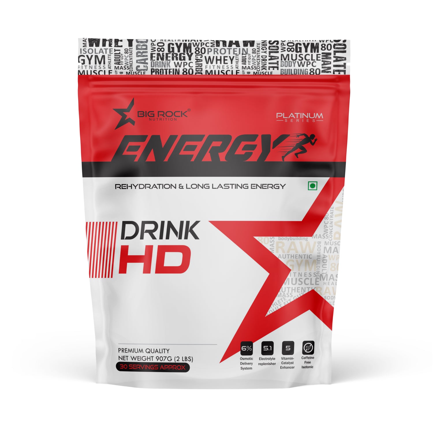 Bigrock Nutrition Energy Drink HD